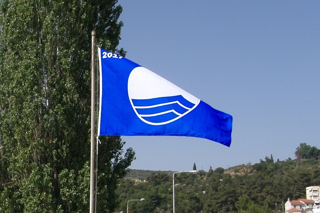 Βράβευση με Γαλάζιες Σημαίες, των ακτών Περιγιαλίου και Καλαμίτσας – Καβάλα
