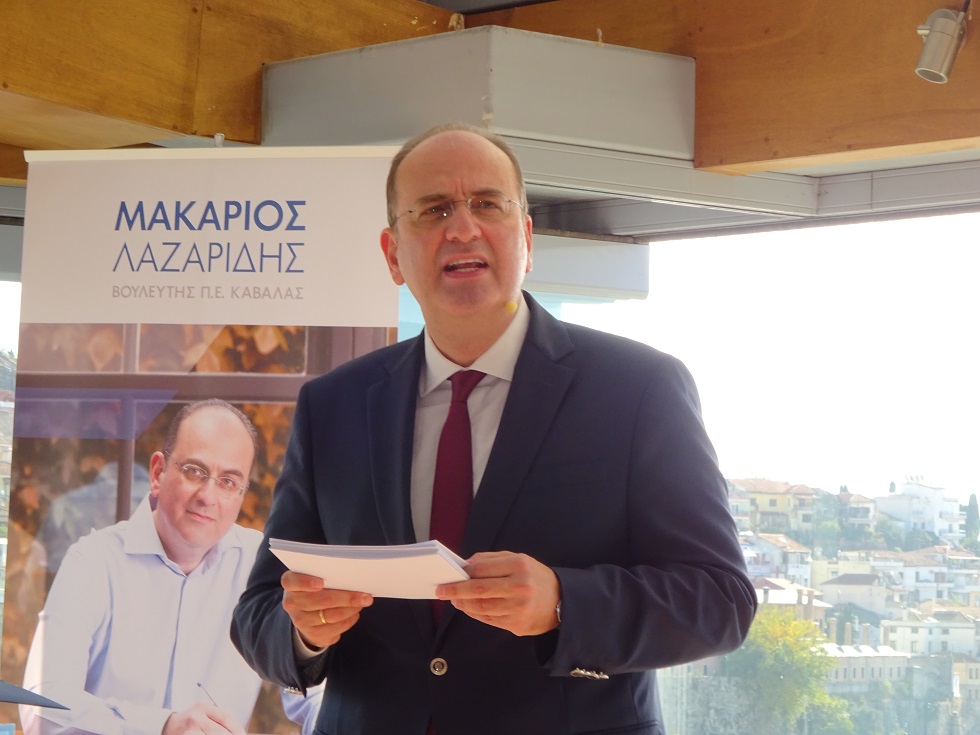 «Η κυβέρνηση έχει μία εντελώς διαφορετική φιλοσοφία ως προς τη ...