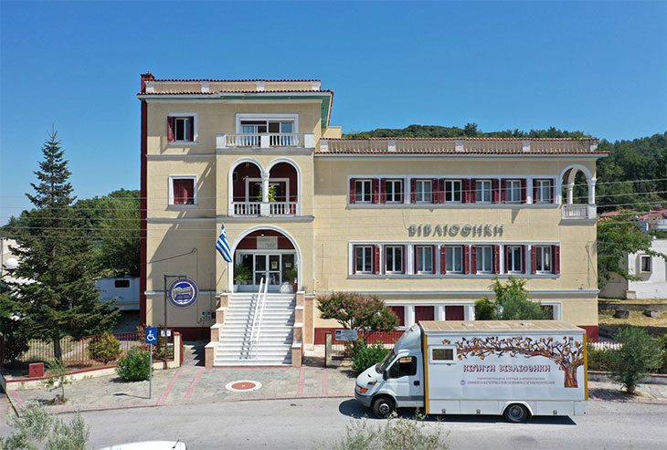 Πολύ καλή δουλειά γίνεται στην Δημόσια Βιβλιοθήκη Ελευθερούπολης – Καβάλα