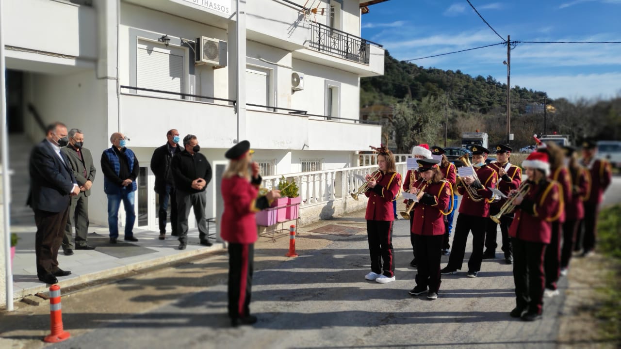 Πρωτοχρονιάτικα κάλαντα και ευχές στον Δήμαρχο Θάσου – Καβάλα